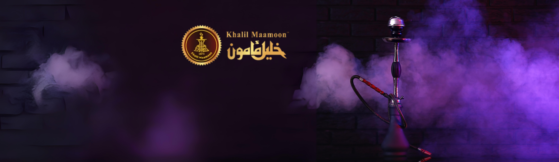 Khalil Maamoon: Tradición y Calidad en Cada Narguile – Shisha Land Mx