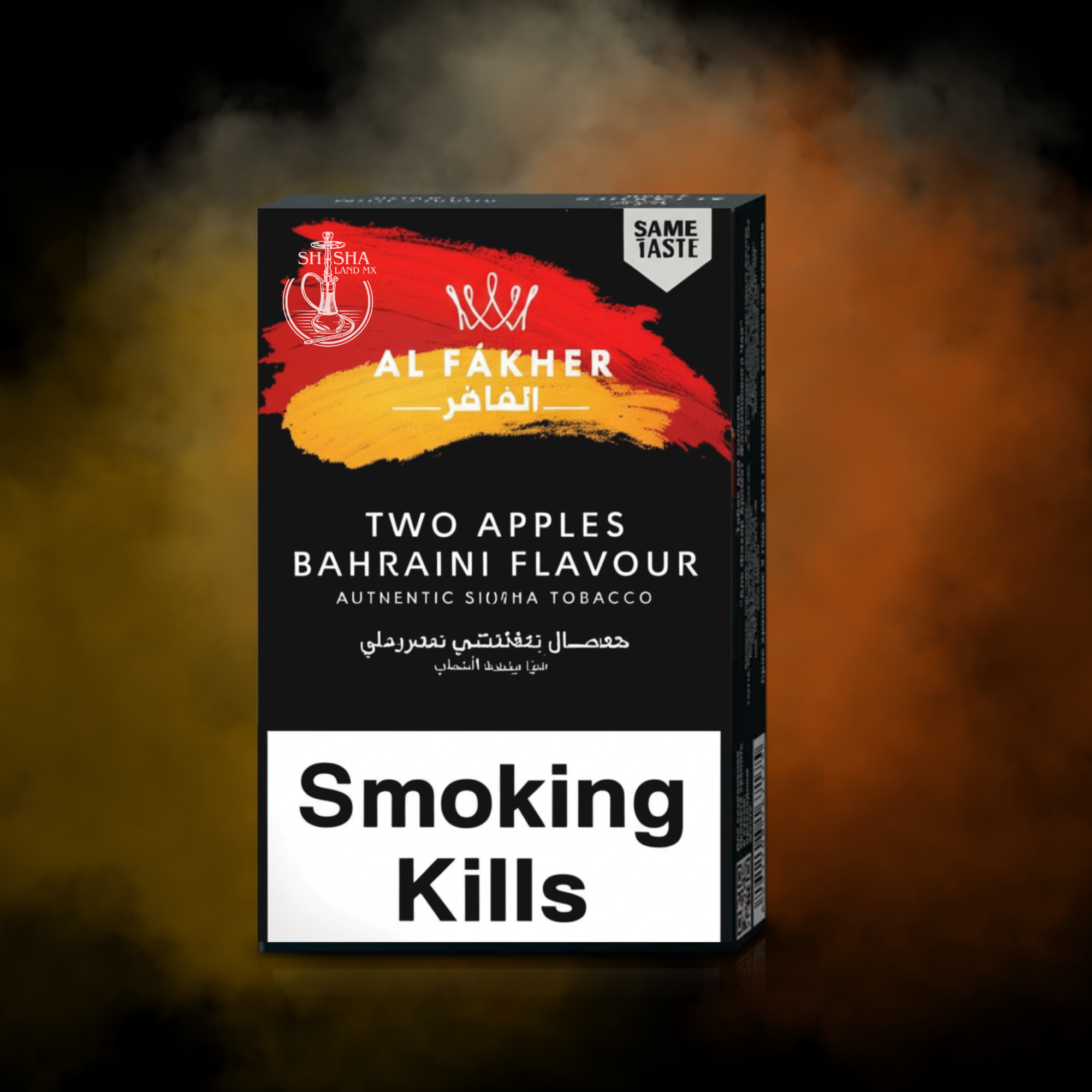 Al-Fakher Dos Manzanas Bahraini – Shisha Land Mx